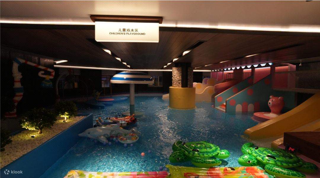 [Hot Spring Infinity Pool] Changbai Mountain Puyue Hot Spring Resort ...